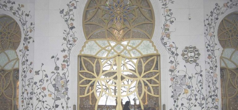 Qatar Embassy in Abu Dhabi – Almansoury InShield